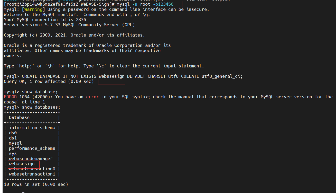 手动搭建webase（5）——签名服务_实现webase.sgin功能启动-CSDN博客