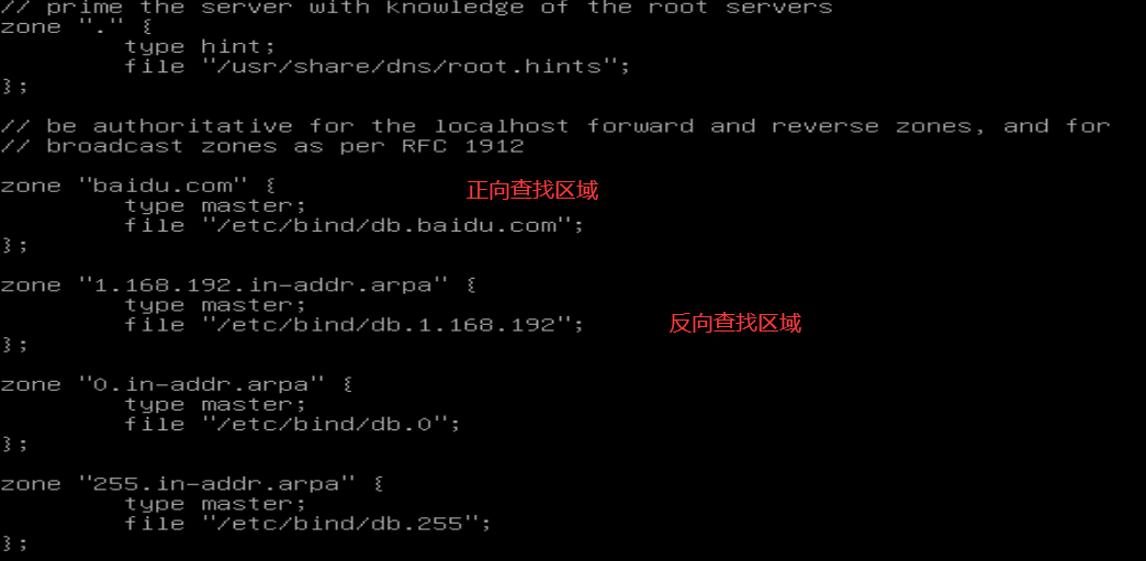 Debian10搭建bind9主服务器搭建_在虚拟机debian下安装bind服务-CSDN博客