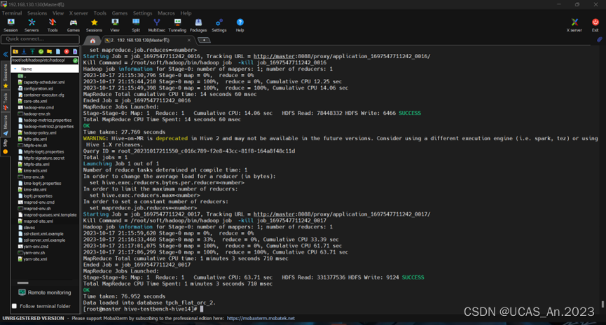 国科大《大数据技术》课程作业Hive TPC Benchmark测试_国科大数据科学导论第一次大作业-CSDN博客