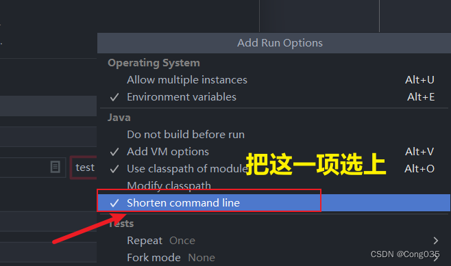 Error running xxx Command line is too long. Shorten the command line via JARmanifest or via ...