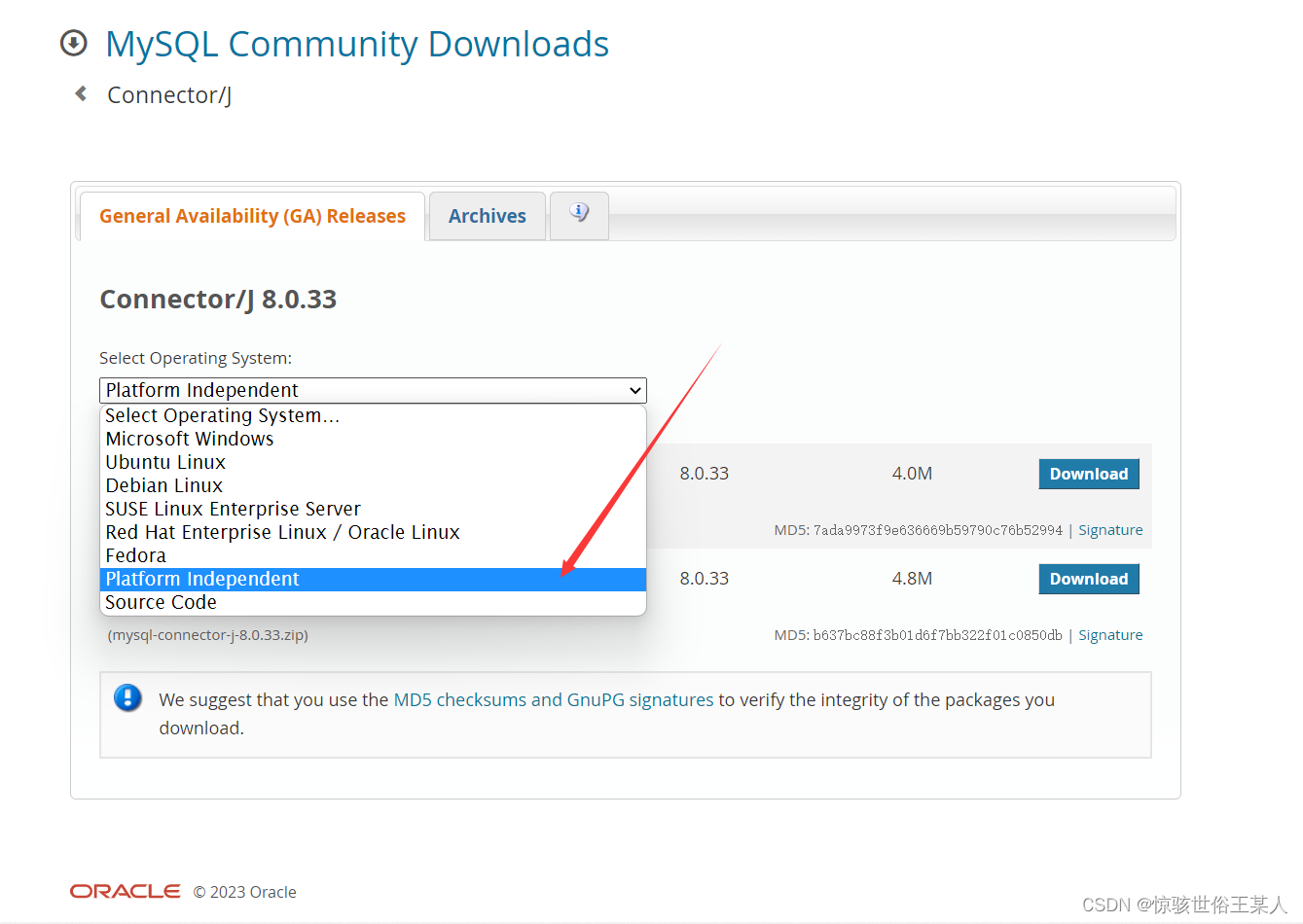 MySQL官网下载mysql的jar包步骤_mysql jar包下载-CSDN博客