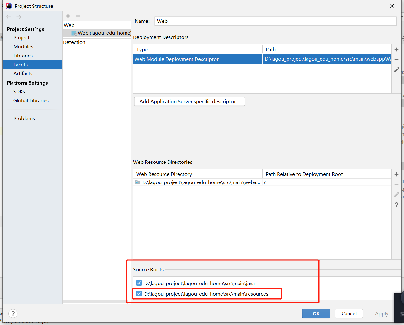 maven项目部署后classes没有resources里的资源文件(已解决)_maven打包没有resource-CSDN博客