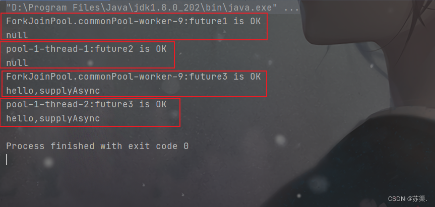 JUC-10. CompletableFuture-CSDN博客