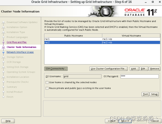 Linux7 安装oracle11g rac过程_rhel7 oracle 11g rac-CSDN博客