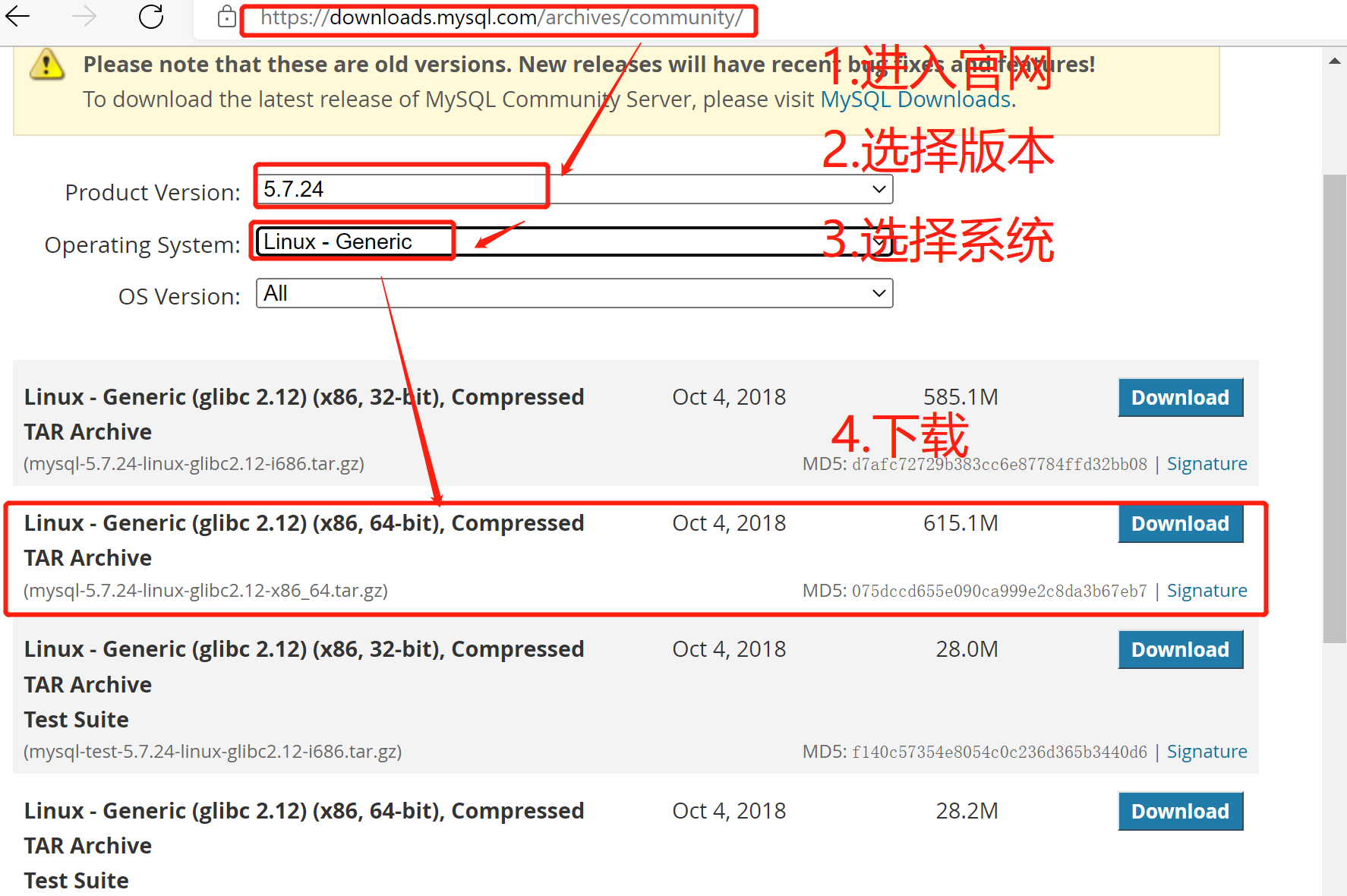 Mysql多实例（三种方法） Csdn博客 