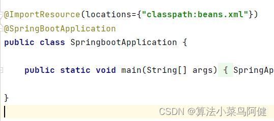 SpringBoot学习----springboot配置文件映射_springboot文件映射-CSDN博客