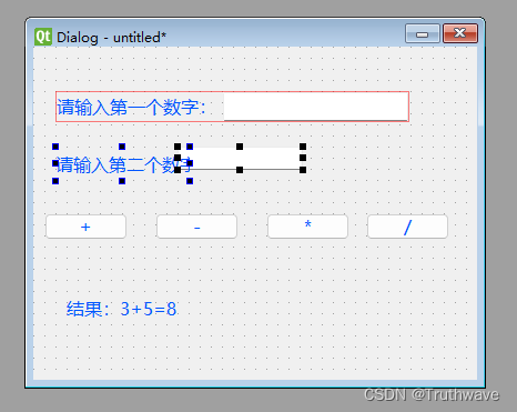 PyQt6案例3：简单计算器案例_pyqt6实例-CSDN博客