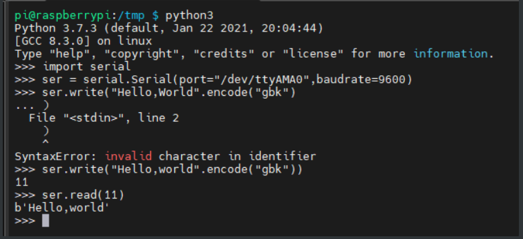 树莓派 | 串口02 - 树莓派4B上打开另外4路硬件串口_usb uart多个串口打开-CSDN博客