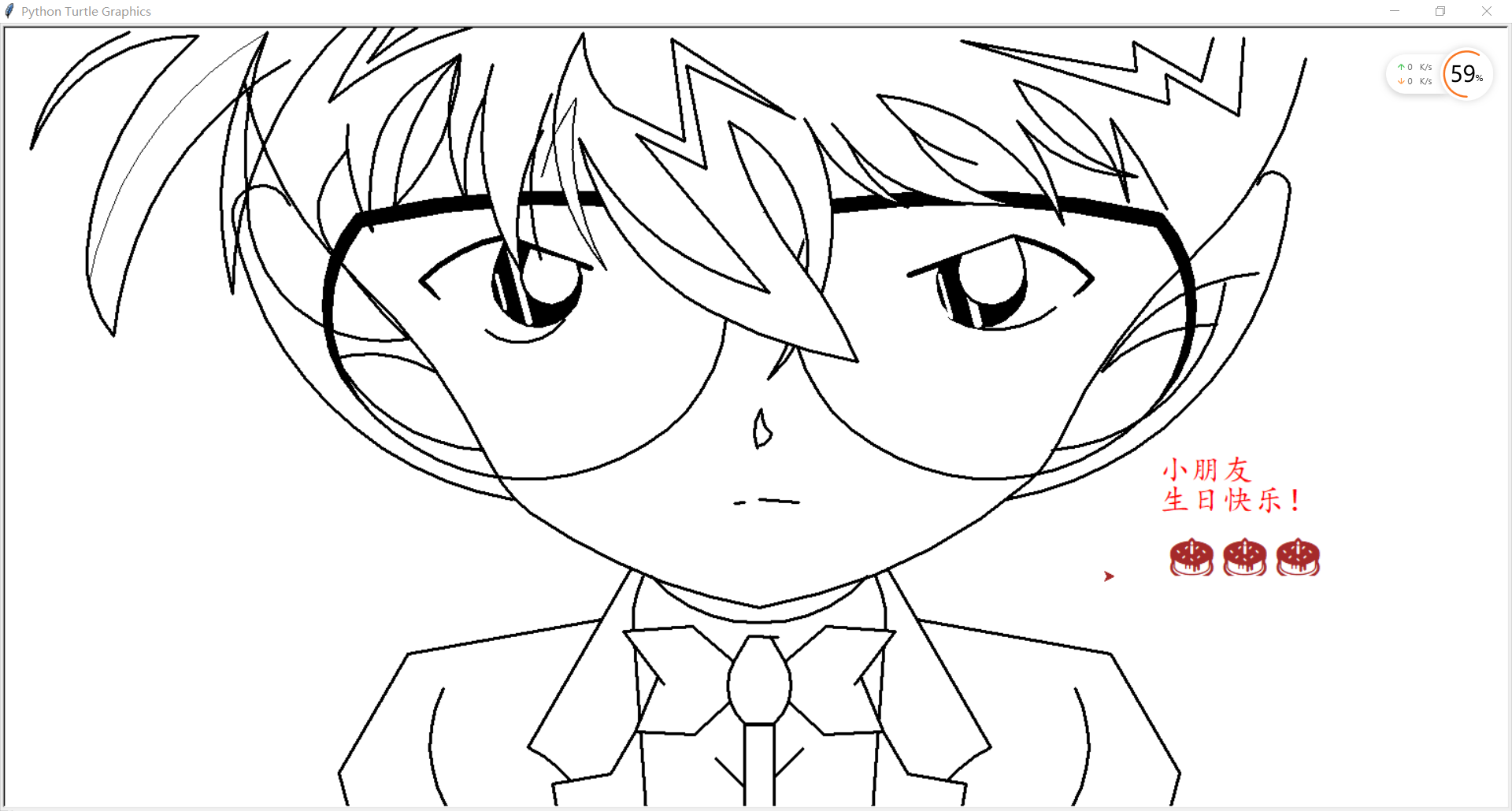 用python画柯南_python 画柯南-CSDN博客