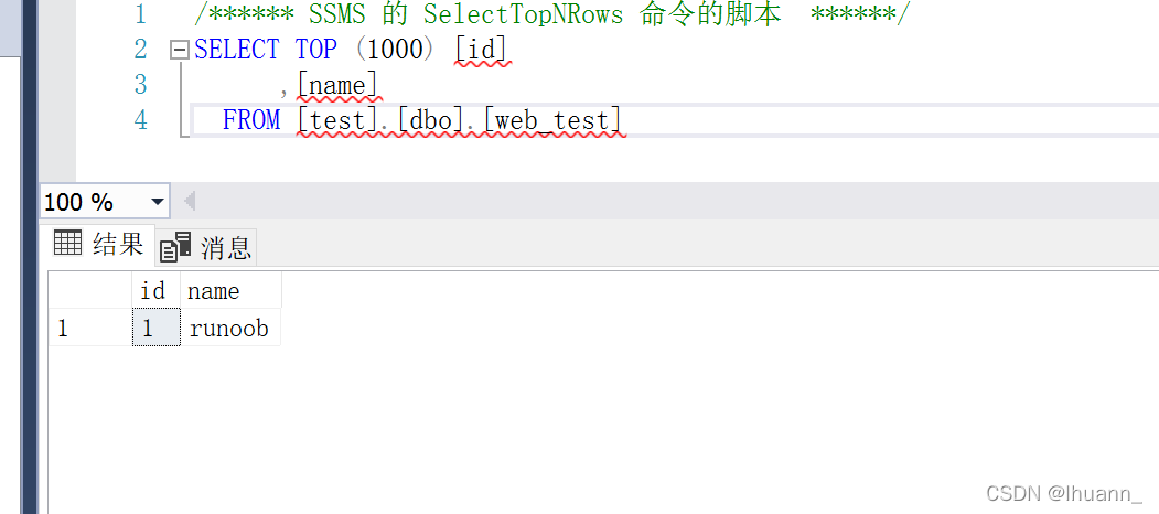 Django配置连接sqlserver(版本django325,python39)django连接sqlserver Csdn博客
