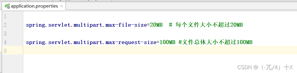 idea启动springboot 时报错Update your application‘s configuration_update your applications ...