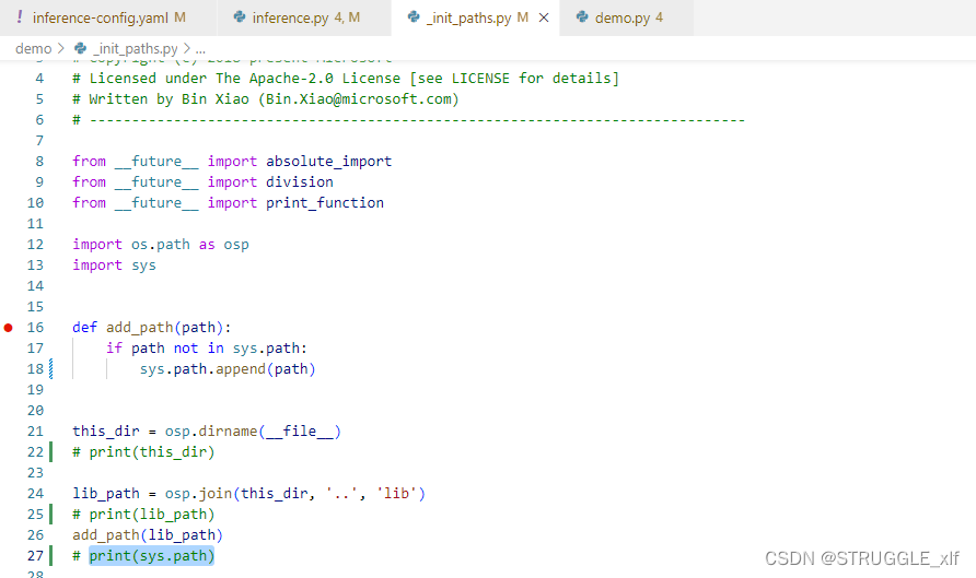 HRNet 【demo 复现过程】_hrnet复现-CSDN博客