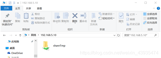 Linux-ubuntu向windows共享文件_“net usershare”返回错误 255-CSDN博客