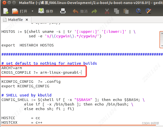 linux(全志F1C100S/F1C200S)系列01：初始环境搭建_全志f1c200开发流程-CSDN博客