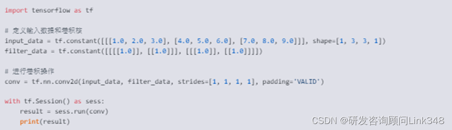 CNN卷积的计算方法_cnn卷积的计算方式-CSDN博客