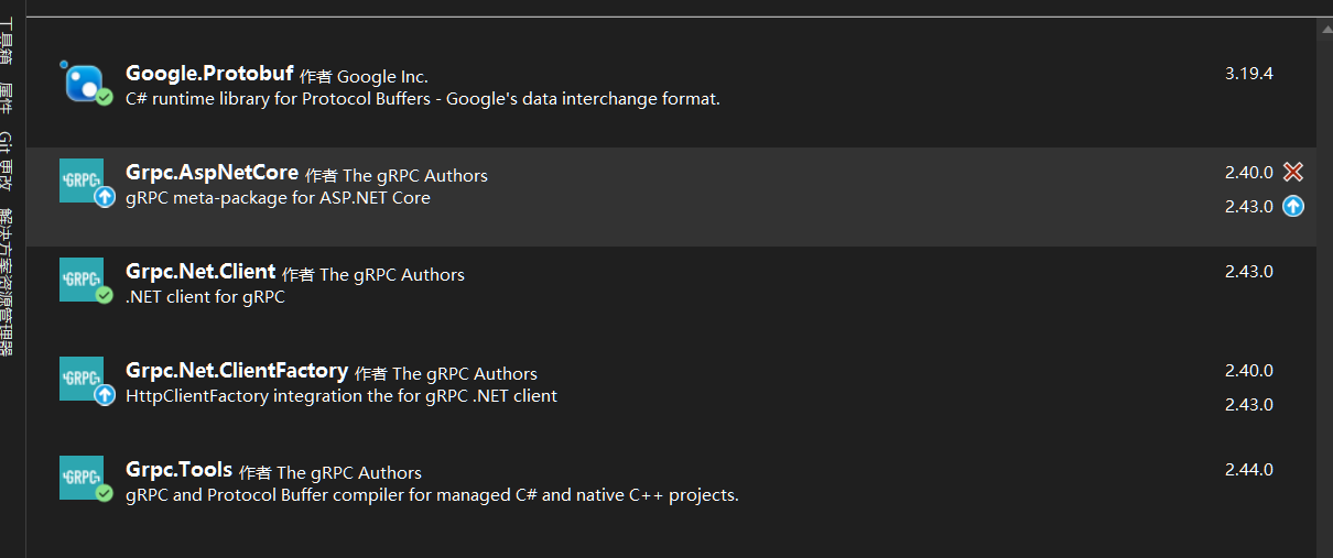 ASP .NET Core 6.0使用Grpc配置服务和调用服务_context.services.addgrpcclient-CSDN博客