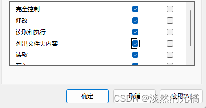 git clone:fatal: could not create work tree dir ‘project‘问题解决方案_fatal: could not create work ...