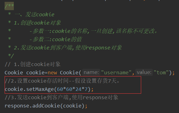 Cookie简单介绍_cookie什么时候销毁-CSDN博客