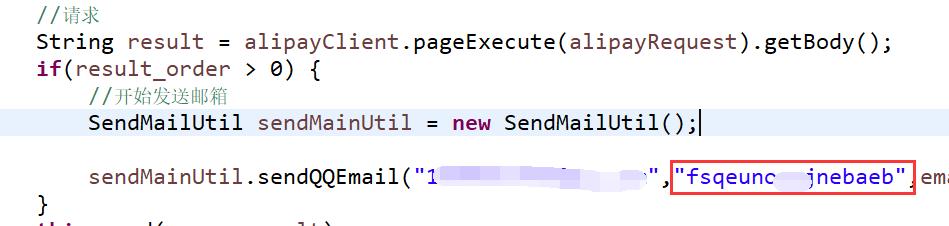 javax.mail.AuthenticationFailedException异常解决方法-CSDN博客