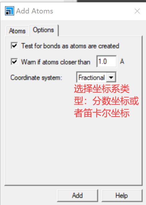 【Materials Studio学习二】建立三维晶体结构_material studio建立几何结构-CSDN博客