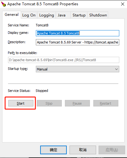Tomcat8安装及配置详解_tomcat8安装及配置教程-CSDN博客