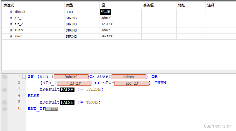 Plc中st编程的比较运算plc编程语言等于大于号 Csdn博客