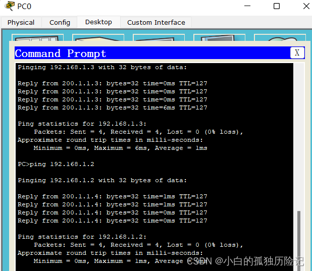 思科：动态nat的配置_思科d-net如何配置-CSDN博客