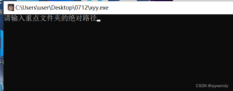 【python实现自动化出题目】python出题系统 Csdn博客