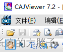 CAJViewer浏览器---任意版本下载_cajviewer哪个版本好用-CSDN博客