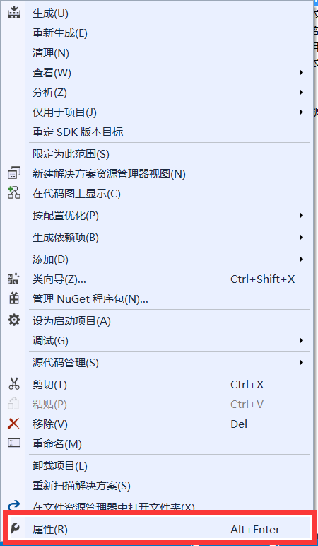 Halcon图像处理入门篇（二）_halcon java-CSDN博客