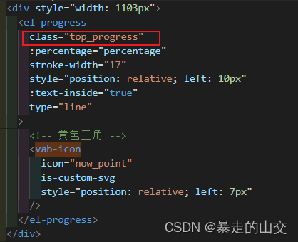element ui 中 调用同一个组件 写两种不同的css样式 如何使两种样式都生效互不影响 el-progress_elementplus 引用两个相同的组件怎么设置不同的css-CSDN博客