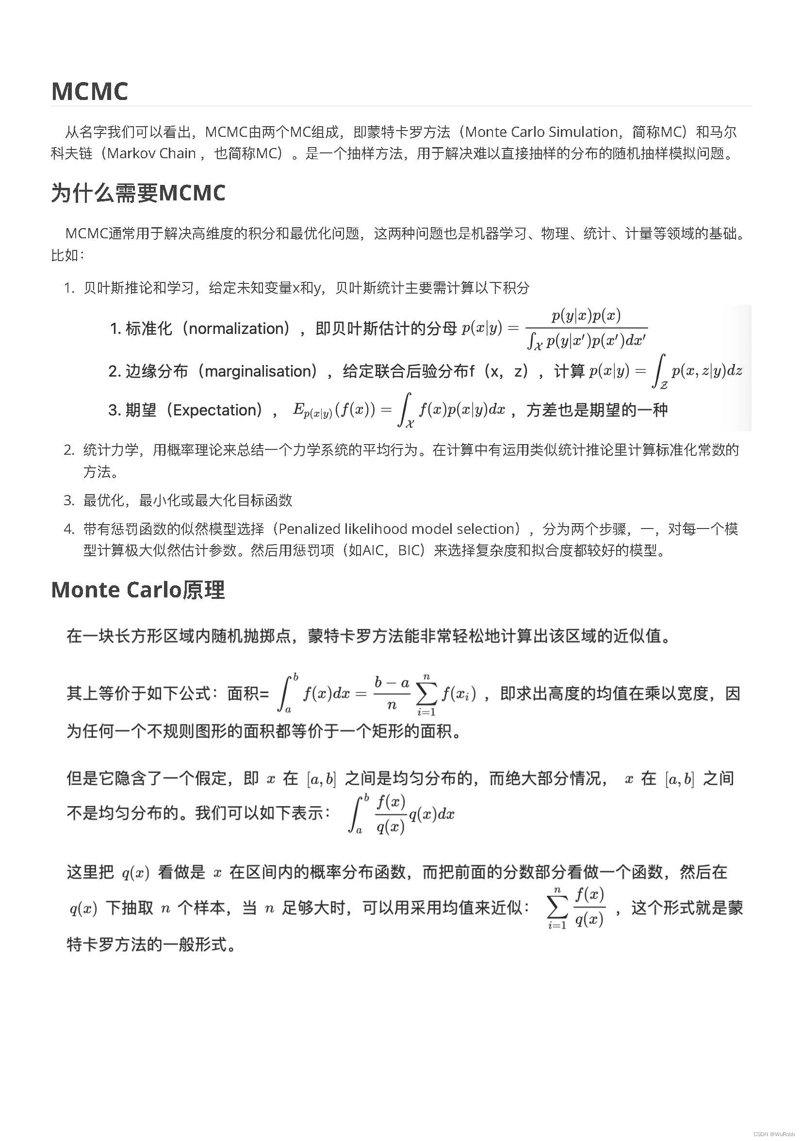 MCMC算法_mcmc算法matlab语言csdn-CSDN博客