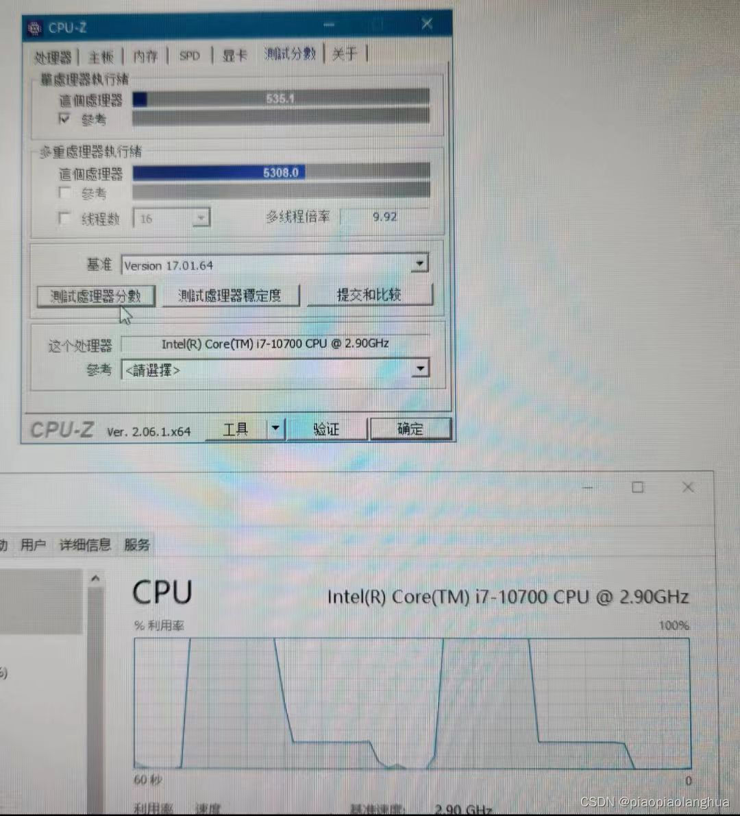 具体型号的CPU与GPU/CUDA计算能力实测记录_cpu i7-10510u计算能力 相当于 cuda什么水平-CSDN博客