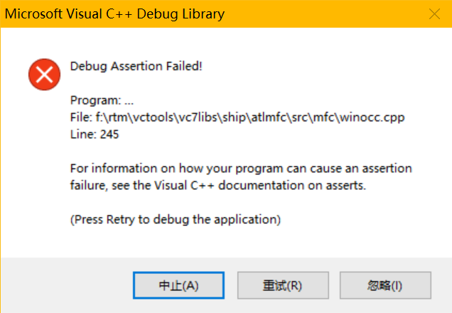 CDialog窗口执行DoModal方法崩溃的原因_cfiledialog domodal嵌套 崩溃-CSDN博客