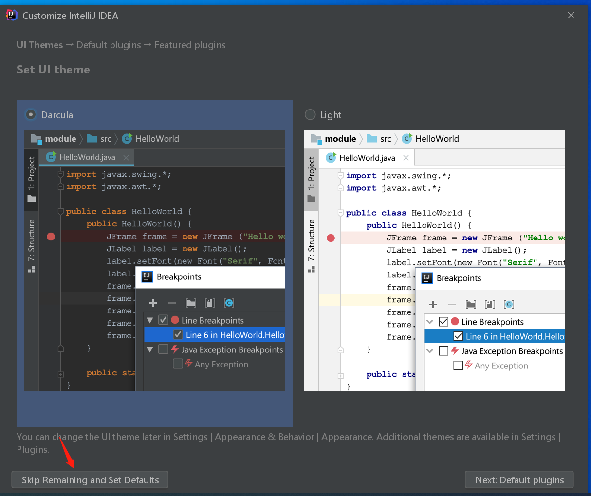 IntelliJ IDEA安装操作步骤_idea 2020.2.3安装流程-CSDN博客