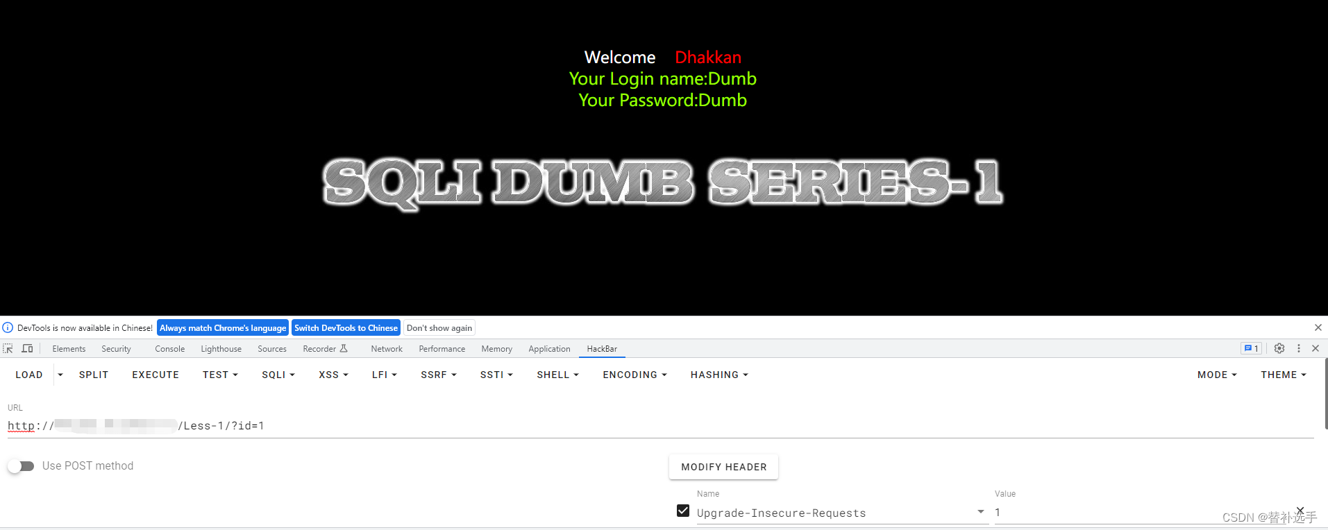 sqli-labs靶场 less-1 学习笔记_please input the id as parameter with numeric valu-CSDN博客