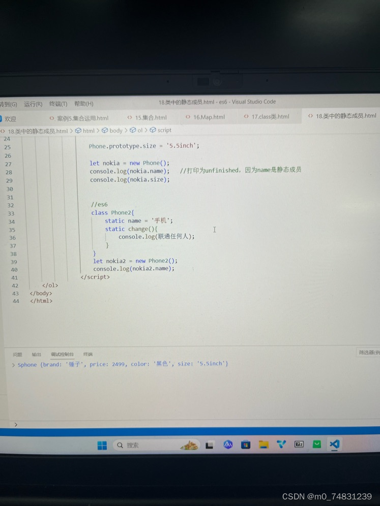 5.6ea继承-CSDN博客