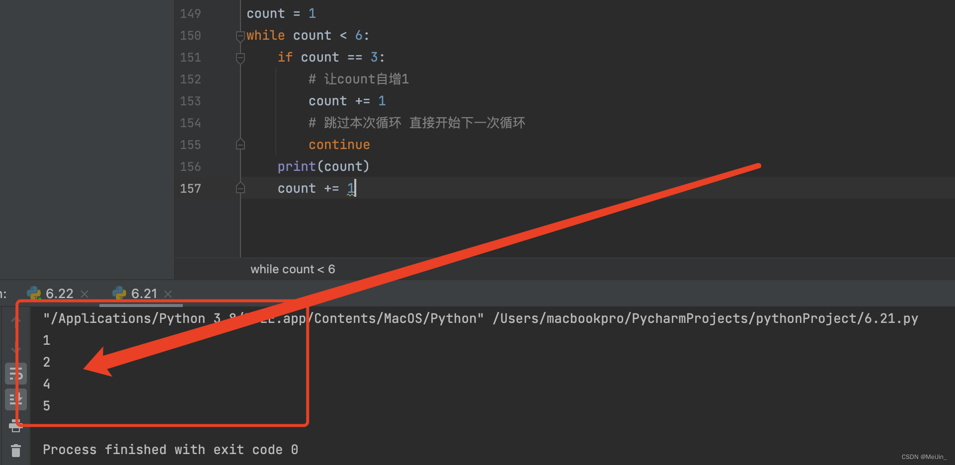 Python循环结构之whilepython中while循环结构 Csdn博客 