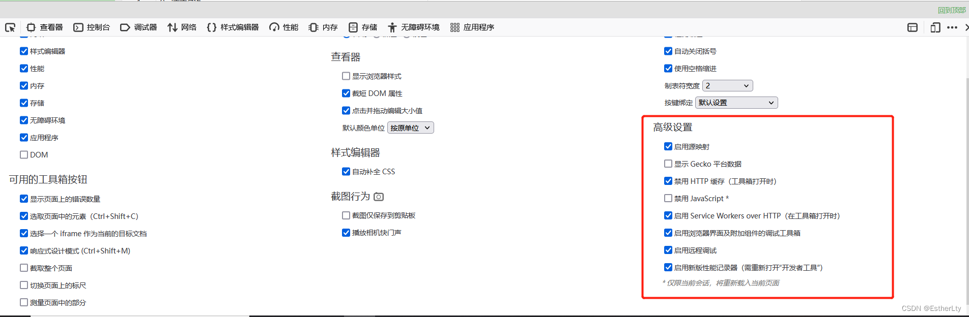 Error: Incorrect contents fetched, please reload.-CSDN博客
