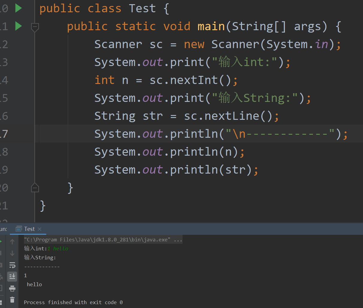 nextInt()与nextLine()的连用问题_nextint和nextline方法配合使用-CSDN博客