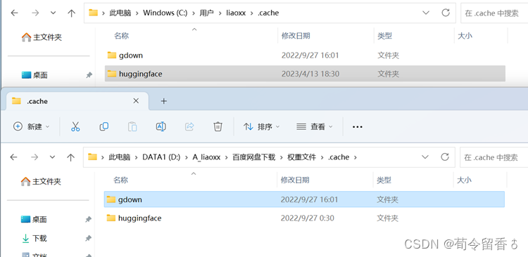 Stable-Diffusion-WebUI从代码下载到使用技巧_从github上下载stable diffusion web ui的源代码 ...