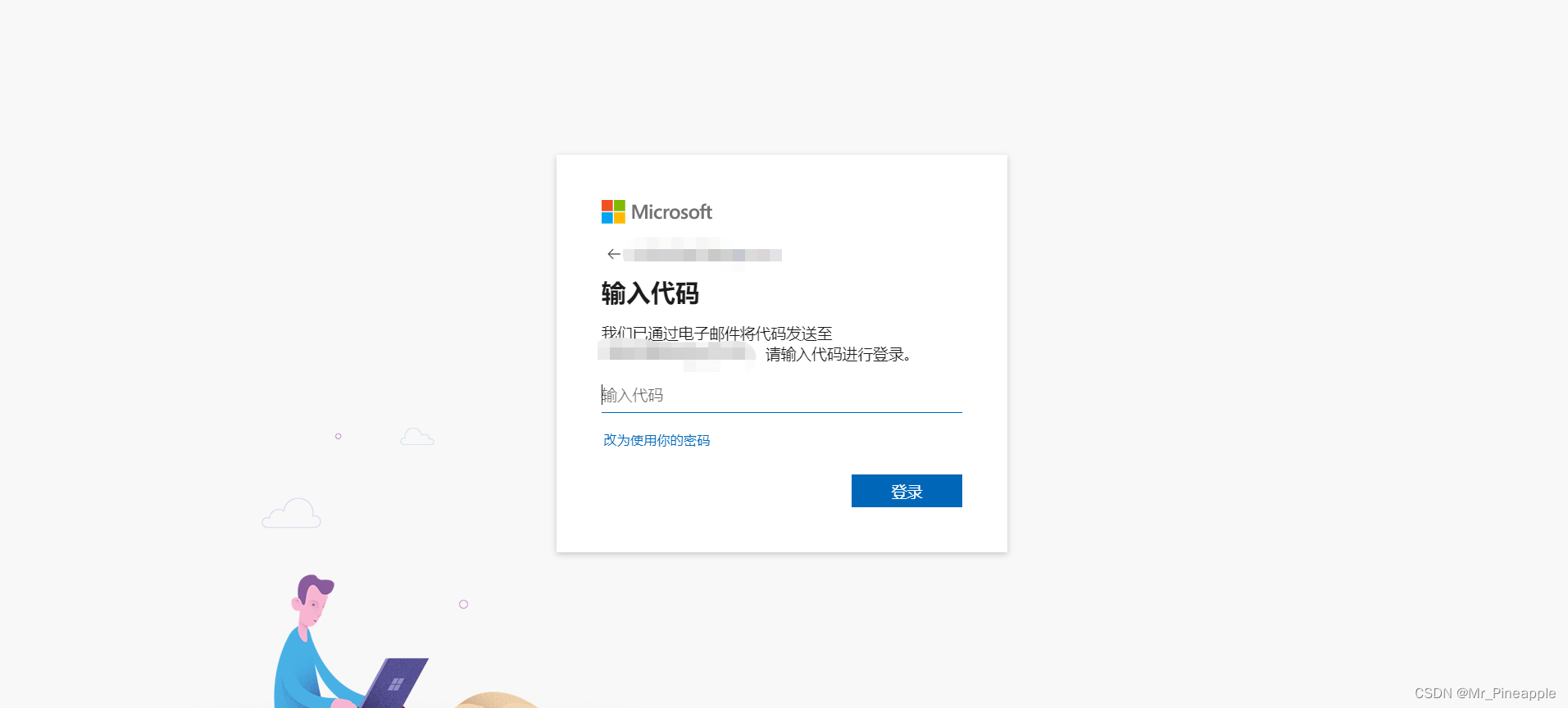 【Visual Studio 2013中文语言包安装】_vs2013-CSDN博客