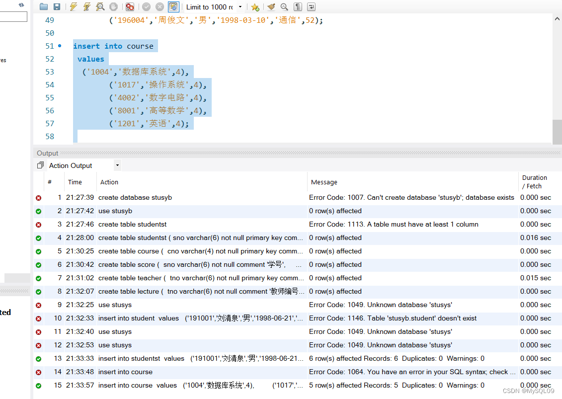 学生信息数据库（stusys）的样本数据_学生信息数据库样例-CSDN博客