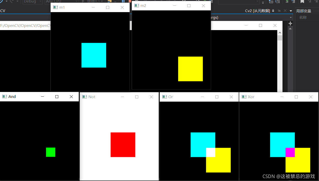 Opencvsharp 笔记13 矩形绘制以及图像位操作opencvsharp 清除矩形 Csdn博客