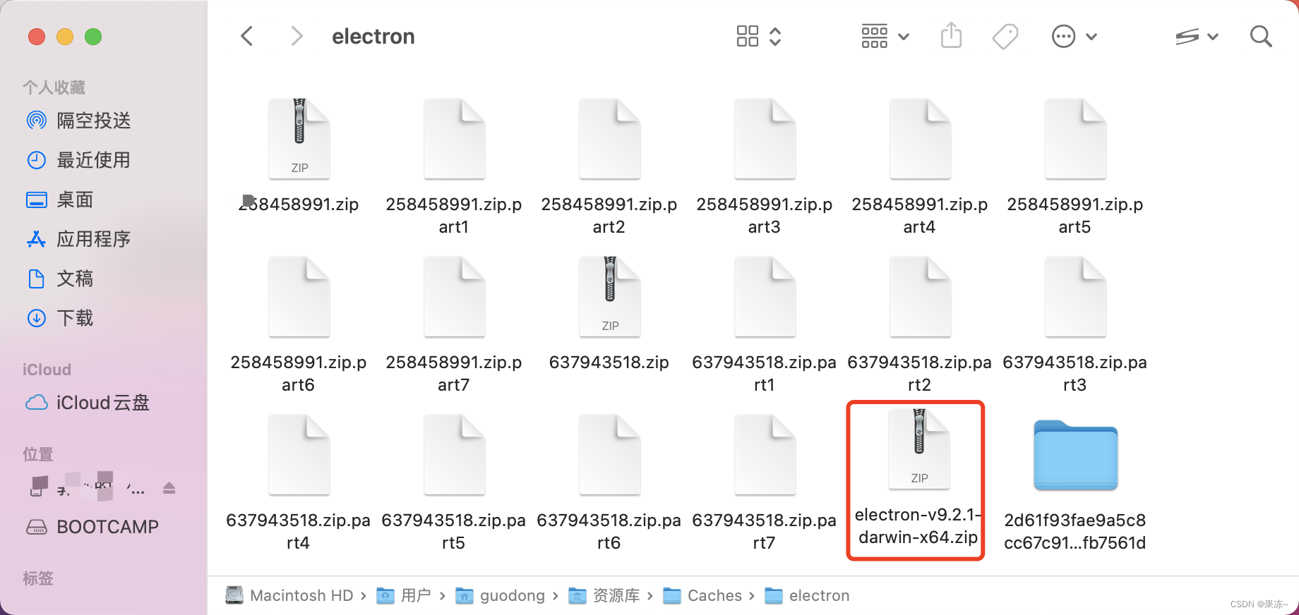 解决electron 下载依赖慢打包拉去依赖失败 Electron Builder 安装下载失败 Csdn博客