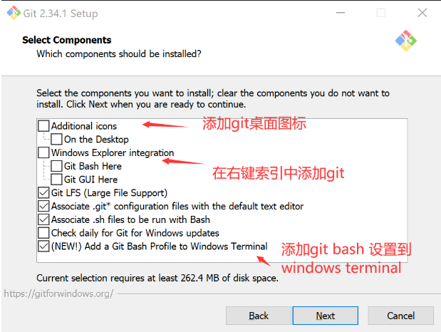 GIT 2.34.1安装及在windows terminal 中使用之保姆教程 （2022年实测）_git2.34.1-CSDN博客