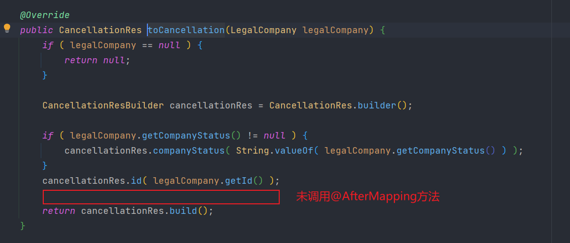 [Solutions] ＜MapStruct＞ 与@Builder冲突, @AfterMapping不生效-CSDN博客