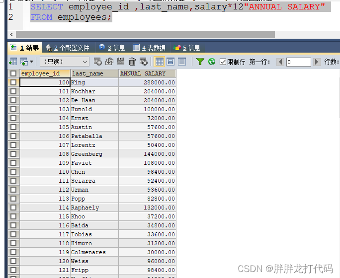 MySQL2_mysql2docx-CSDN博客