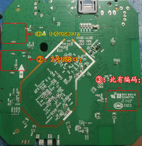 海信IP108H_58U1-S905L3B-联通／移动／电信遥控器-当贝桌面-线刷固件包_海信ip108h刷机包-CSDN博客