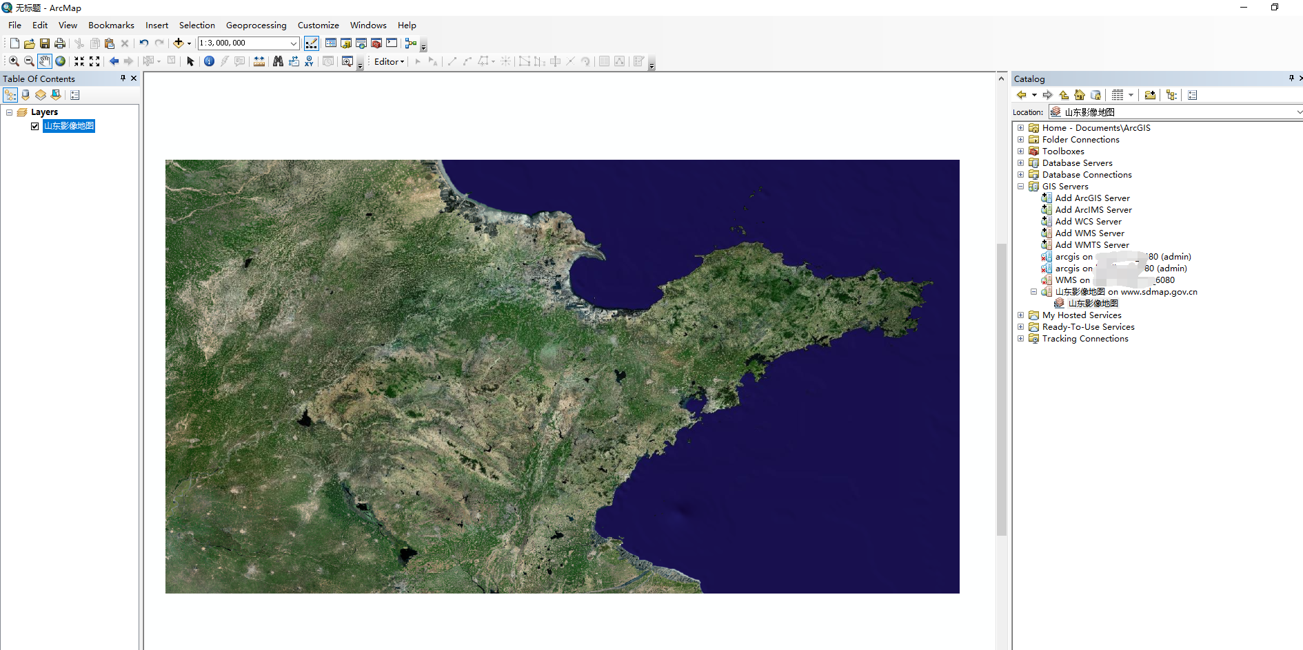 ArcGIS打开山东天地图WMTS服务_天地图山东影像地图2013arcgis版本-CSDN博客